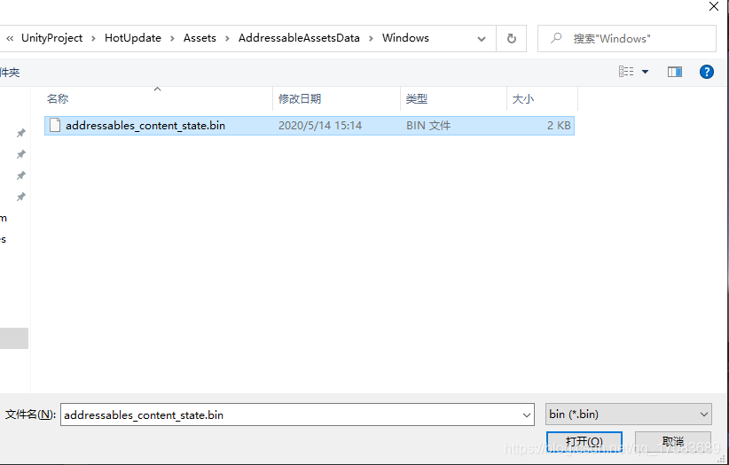 Unity Addressable 本地模拟热更新_unity addressable hosting-CSDN博客
