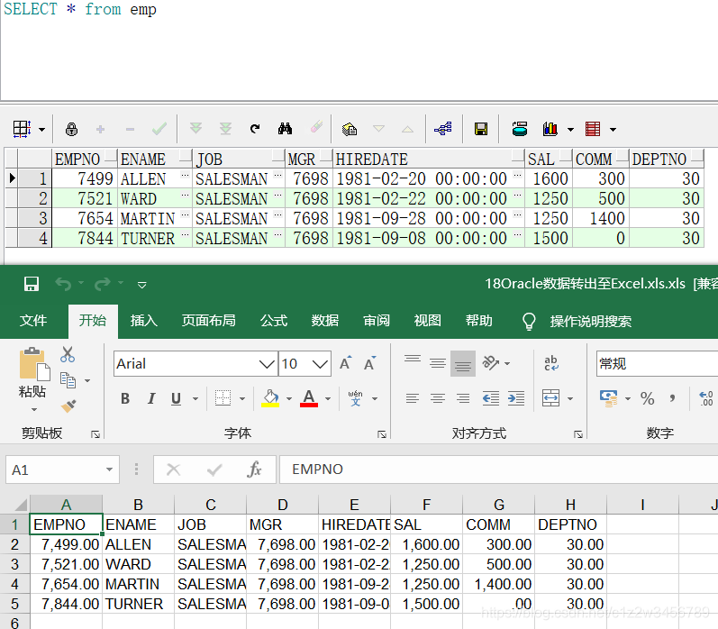 Kettle 连接oracle将数据保存到Excel_设置数据库某张表每天0点自动保存excal数据库到固定文件夹-CSDN博客
