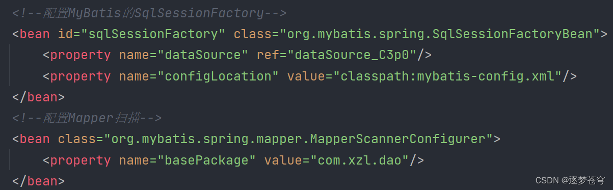 SSM(Spring+SpringMVC+MyBatis)整合-CSDN博客