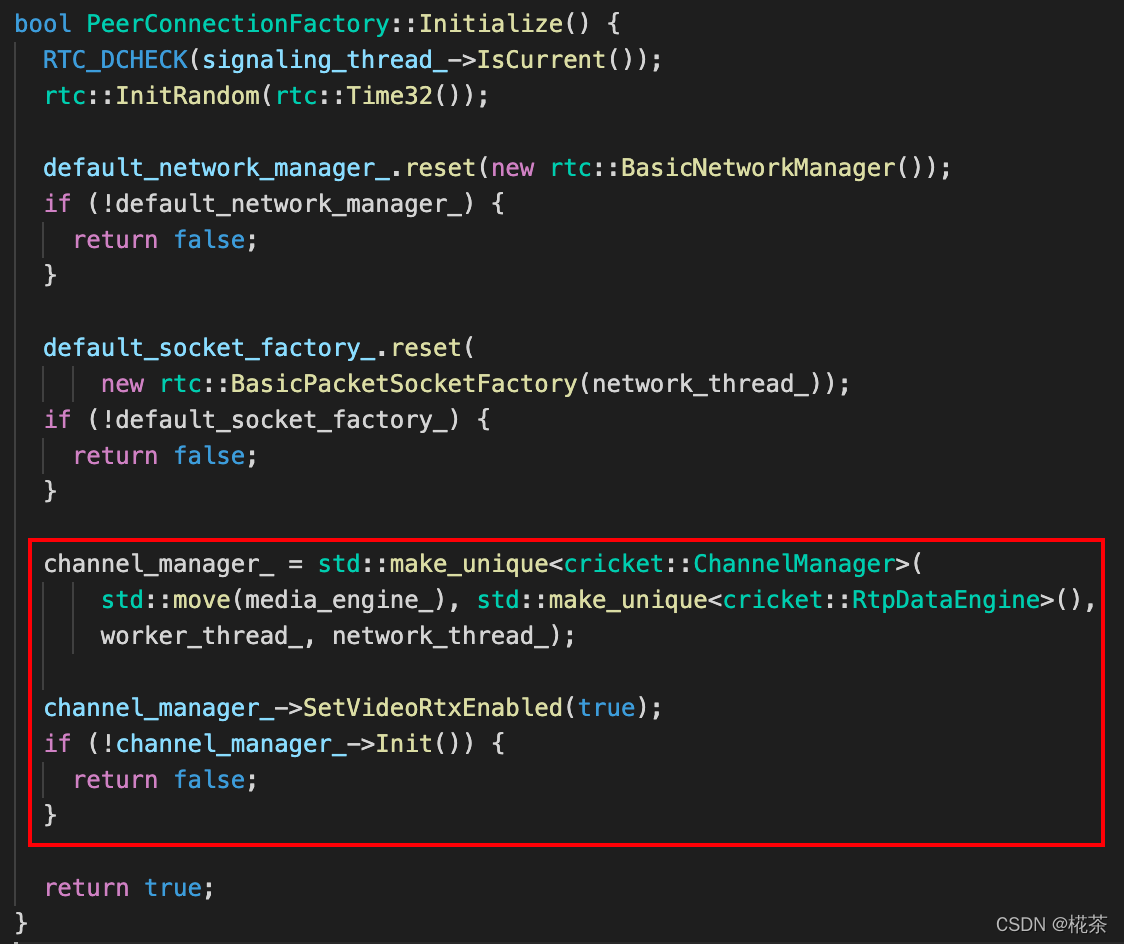 WebRTC CreateOffer源码剖析-CSDN博客