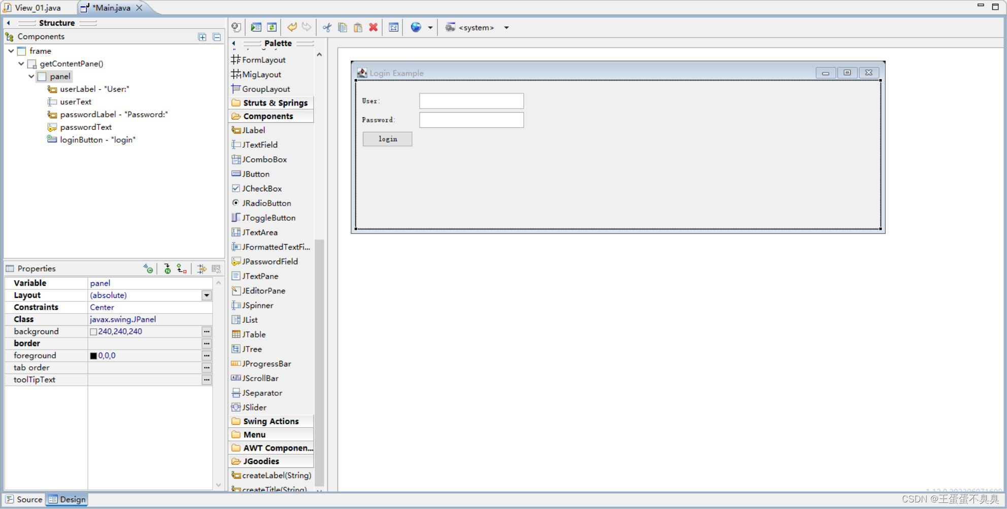 Swing在Eclipse中显示不全的问题:_eclipse swing可视化界面不能完全显示-CSDN博客