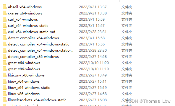 Windows下curl编译，使用vcpkg定制自己的【curl】。_vcpkg curl-CSDN博客