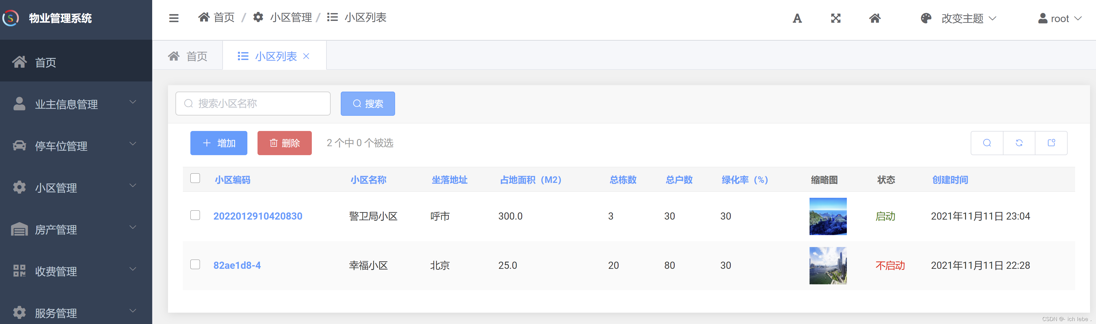 Django simpleui后台页面的自定义方法，比如列表展示图片，值的颜色变化等，重写增删改查接口（很多配置技巧）_simpleui自定义页面-CSDN博客