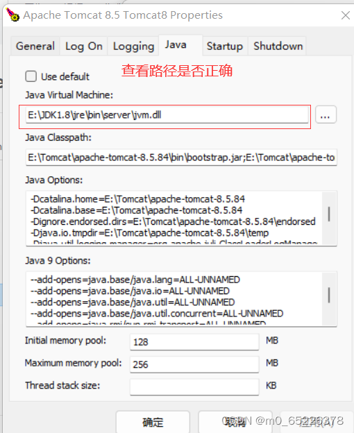 Windows不能在 本地计算机 启动Apache Tomcat 8.5 Tomcat_windows不能在本地计算机启动apache tomcat-CSDN博客