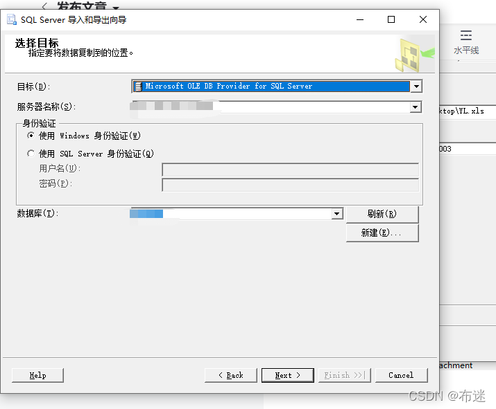 sqlserver 导入excel 列float转化成varchar/nvarchar_sql float转nvarchar-CSDN博客