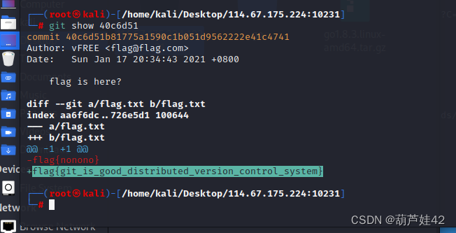 bugku ctf刷题2(php://input&kali-gobuster扫目录)_ctf 扫出index.php-CSDN博客