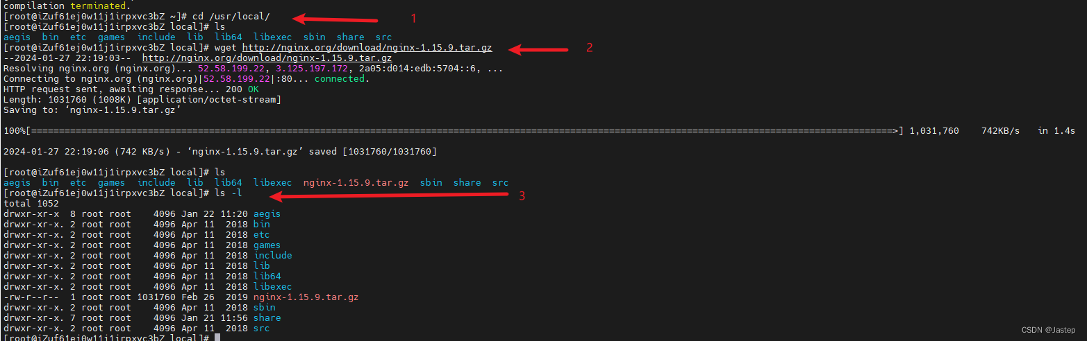 linux安装nginx_nginx 1.15.9-CSDN博客