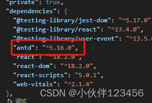 Express+React+Antd实现上传功能_express react-CSDN博客
