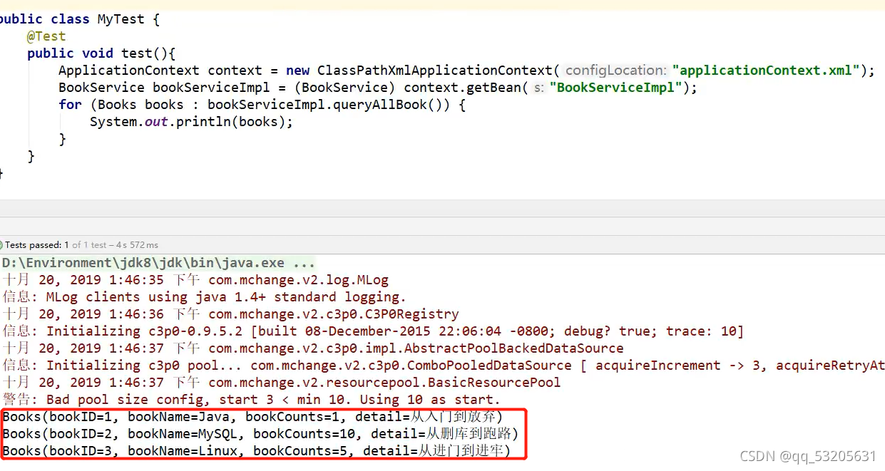 Error creating bean with name ‘XXX‘(bookMapper)_creating mapperfactoryb-CSDN博客