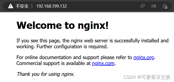 LNMP环境搭建与ssl证书_lnmp ssl-CSDN博客