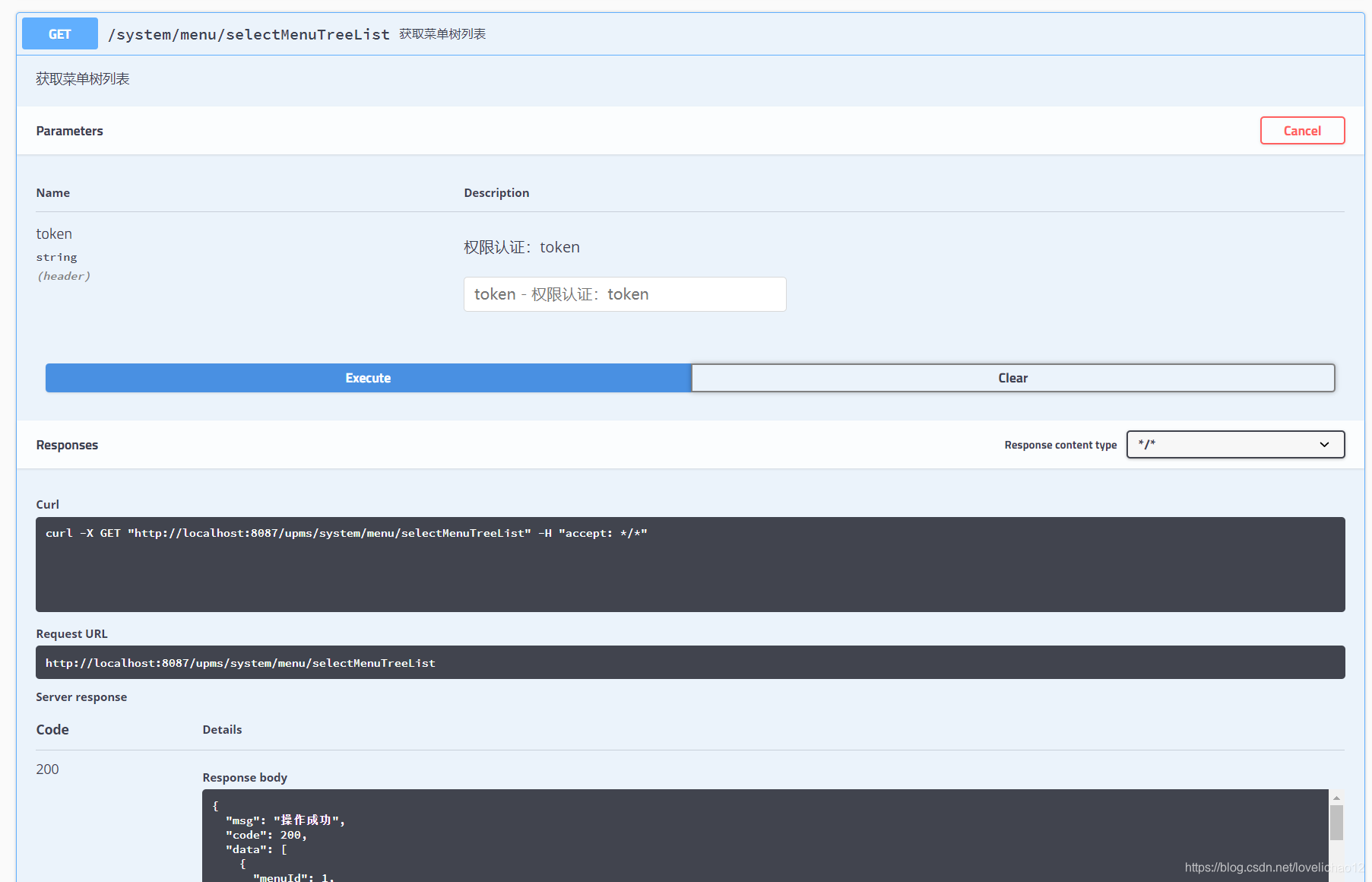 Spring Boot2 集成 Zipkin 实现分布式全链路监控_springboot集成zipkin-CSDN博客