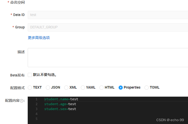 springboot 配置Nacos_nacos-config-spring-boot-starter-CSDN博客
