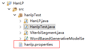 HanLP：强大的Java NLP工具包-CSDN博客