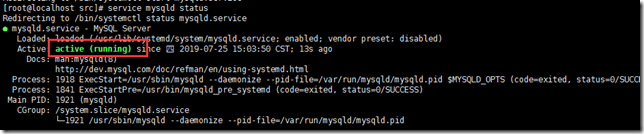 MySQL5.7 安装 - Linux下RPM方式安装_mysql5.7 liunx安装rpm-CSDN博客