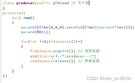 QSemaphore在多线程中的资源管理-CSDN博客