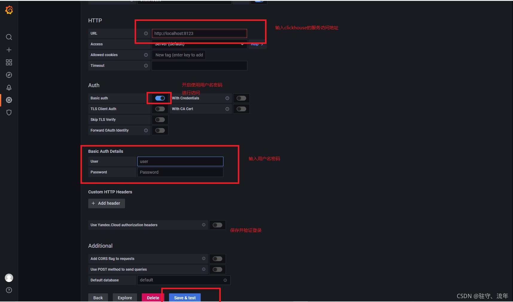 搭建Grafana进行clickhouse监控_docker安装grafana 添加clickhouse-CSDN博客