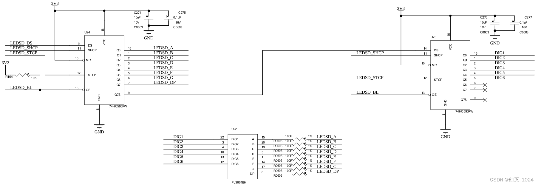 基于Verilog的74HC595驱动数码管显示模块_设计串行输入并行输出芯片 verilog-CSDN博客