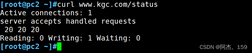 Linux服务：Nginx服务配置及相关模块_linux nginx echo模块安装-CSDN博客