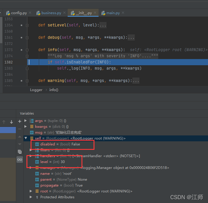 记一次奇怪的bug——logging不能打印日志_log.info 不打印日志的原因-CSDN博客