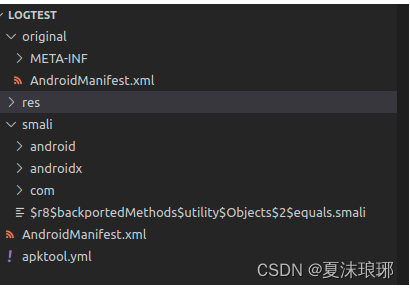 Apktool反编译和重新打包-CSDN博客
