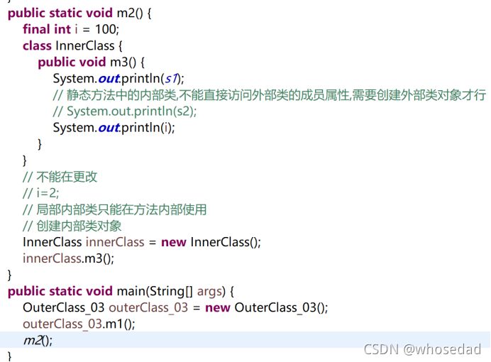 Java 学习 Day13： Object类关系内部类设计模式javaobject类的关系模型 Csdn博客