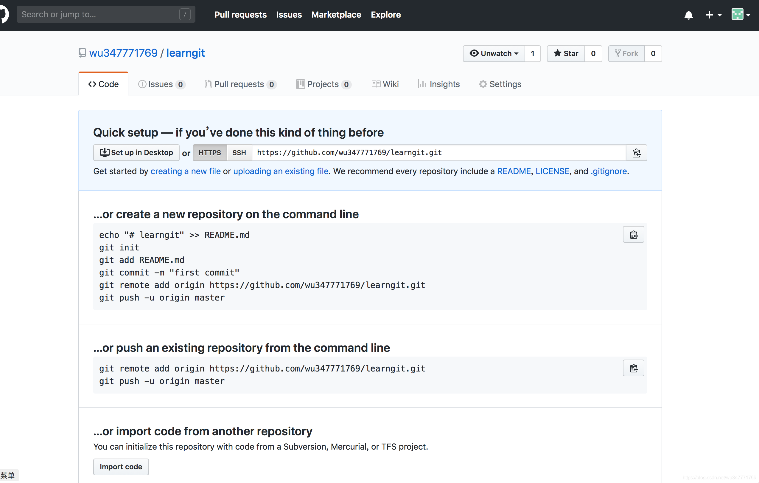 远程仓库$ git remote add origin https://github.com/wu347771769/learngit.git-CSDN博客