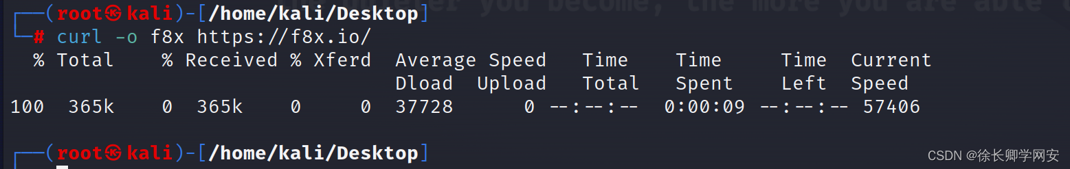 Viper炫彩蛇的下载与安装(MSF图形化界面)_简易极速安装版-CSDN博客