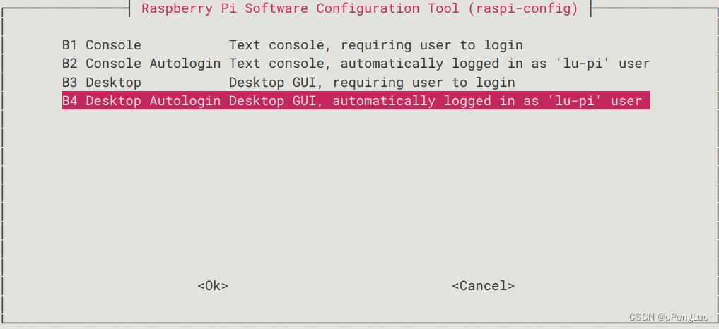 VNC viewer连接Linux报错：an authentication error occurred_an authentication error occurred. see the ...