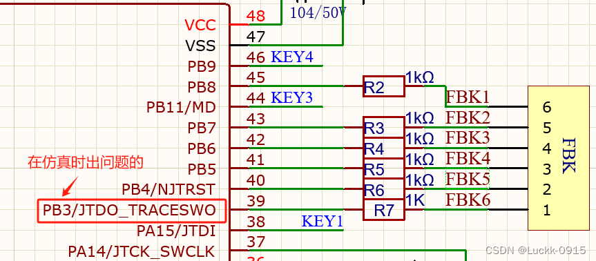 【华大系列】HC32F460屏蔽烧录功能芯片锁死_hc32f460烧录-CSDN博客