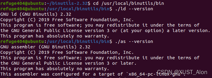 Linux下载安装Binutils工具集_binutils下载-CSDN博客