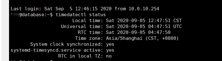 linux(ubuntu)查看/修改时区时间_dpkg-reconfigure tzdata-CSDN博客