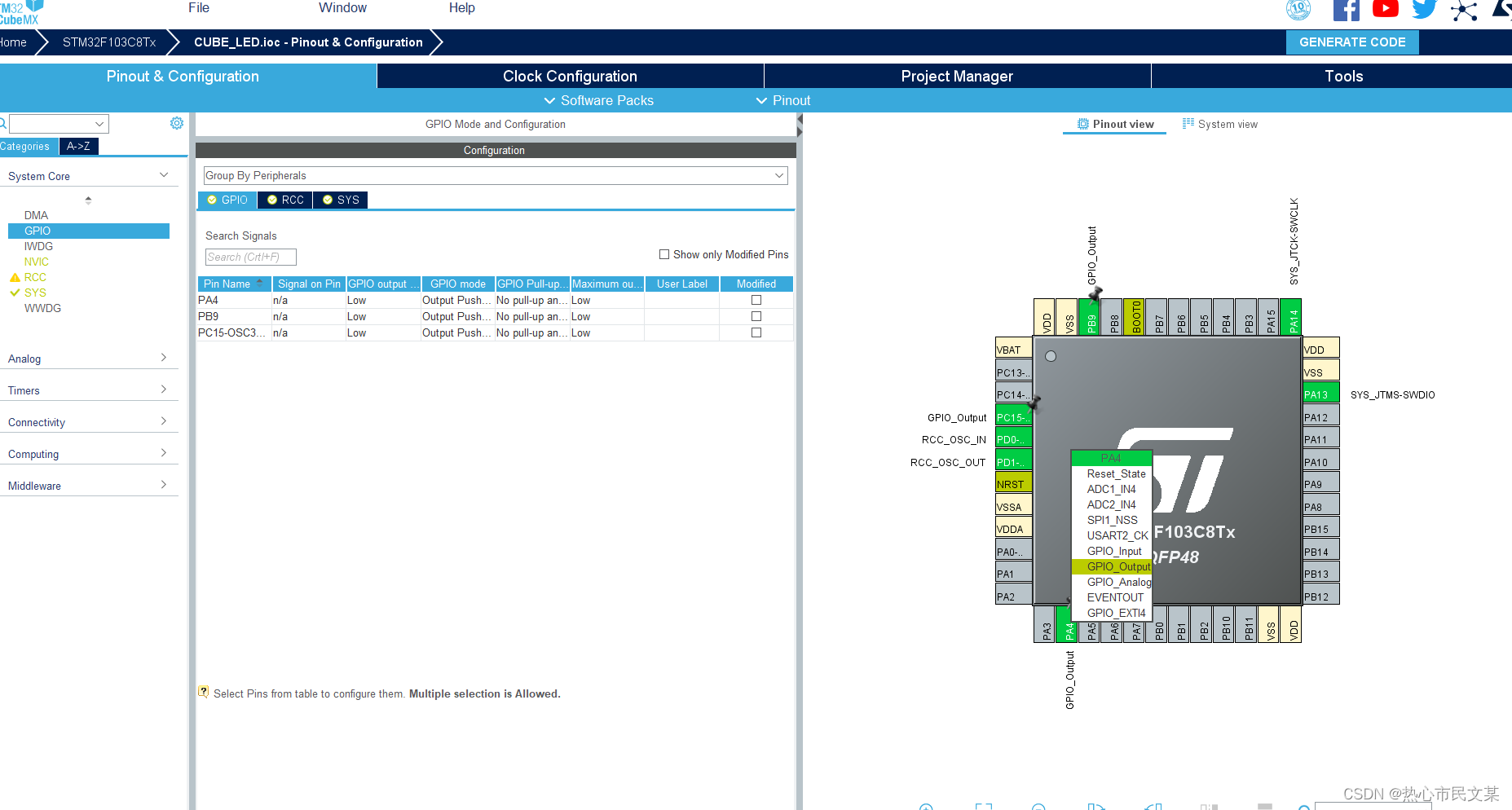 STM32寄存器&HAL库方式的LED程序_keil 仿真 systemclock72m-CSDN博客