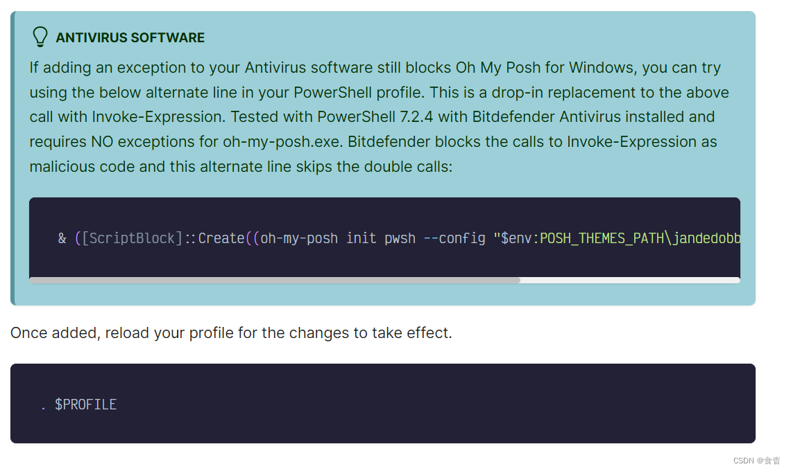 为什么别人的vscode终端那么好看！！vscode终端美化 Csdn博客 