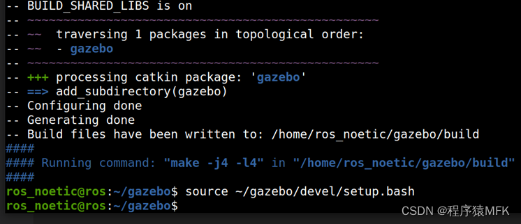 Ubuntu20.04下Gazebo11.11.0的机器人仿真与场景构建教程-CSDN博客