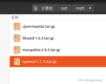 关于ARM实现mqtt功能的mosquitto移植的详细步骤_libuuid-1.0.3.tar.gz-CSDN博客