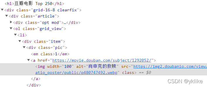 xpath爬虫基础教学（爬取某瓣top250为例）_python xpath爬取花瓣画板下图limit max-CSDN博客