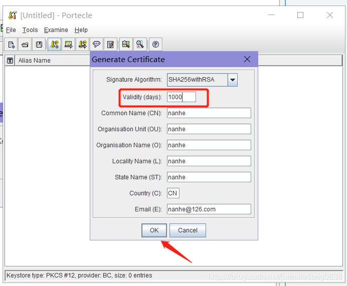 OpensAS2搭建+AS2证书制作+SSL证书导入（EDI）_openas2 生成edi文件-CSDN博客
