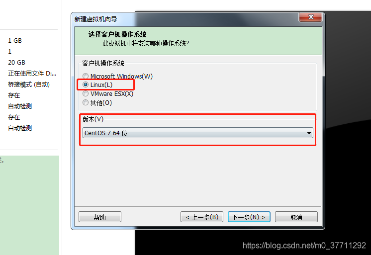 详解VMware12安装CentOS7.4安装教程_在主机上未安装vmware增强型键盘驱动-CSDN博客