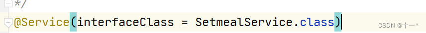 No provider available from registry 127.0.0.1:2181 for service com.health.service.SetmealService ...