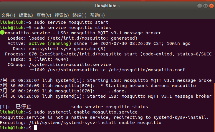 在Ubuntu上自建MQTT服务器_ubuntu mqtt-CSDN博客