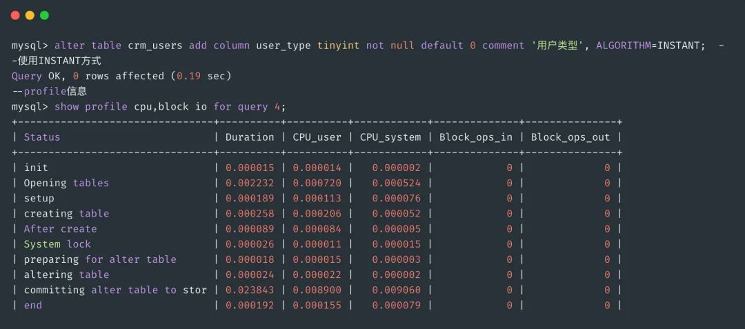 mysql DDL如何执行_ubuntu mysql 执行ddl-CSDN博客