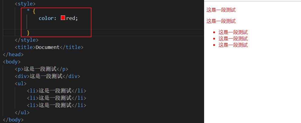 【Web】CSS_web中css-CSDN博客