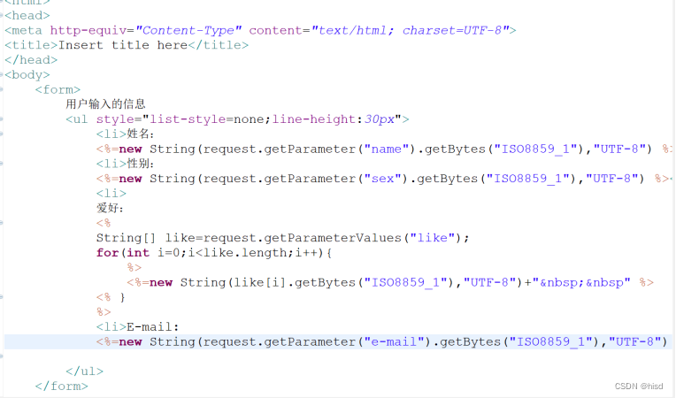 获取表单信息：getParameter()与getParameterValues()方法-CSDN博客
