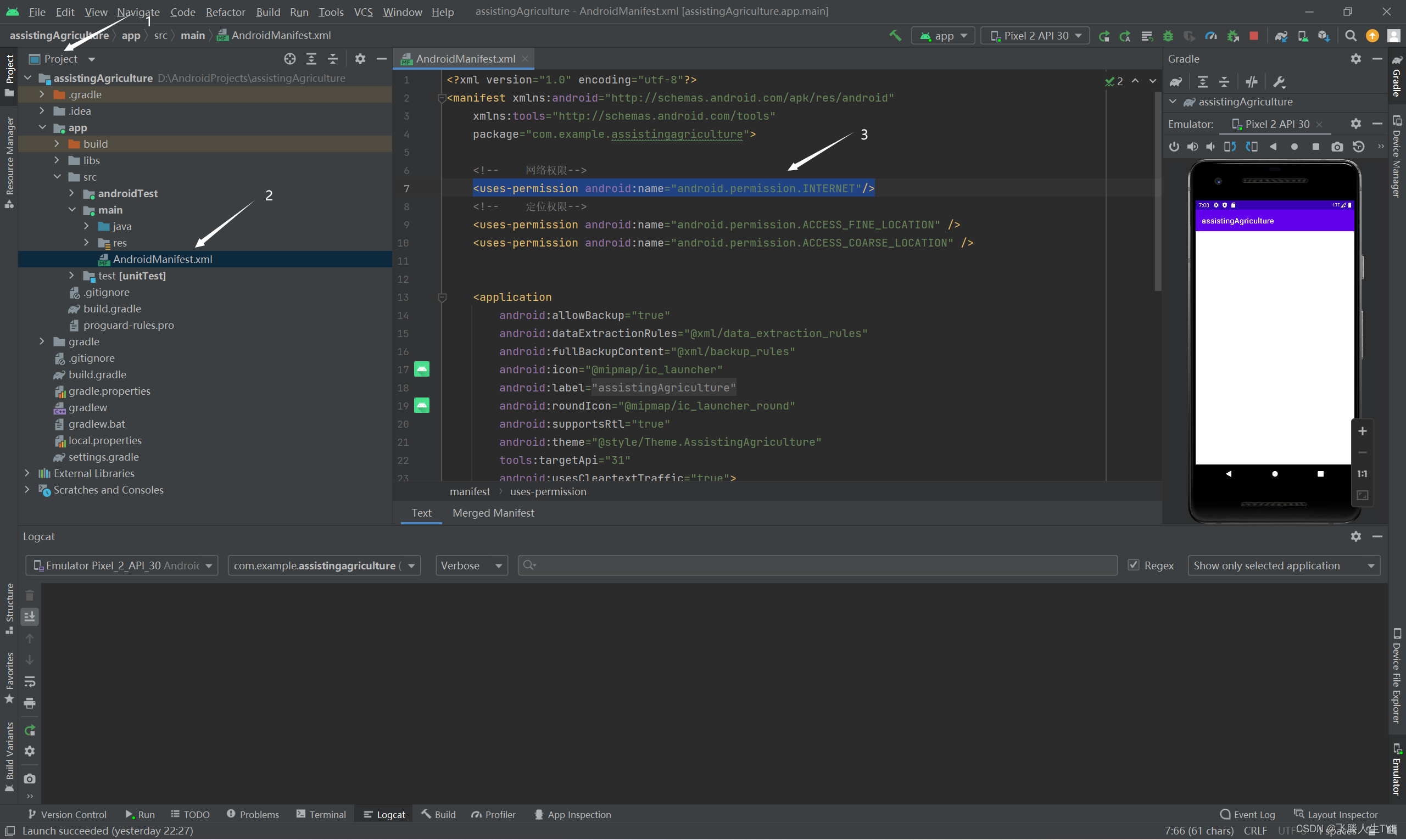 android.os.NetworkOnMainThreadException-CSDN博客