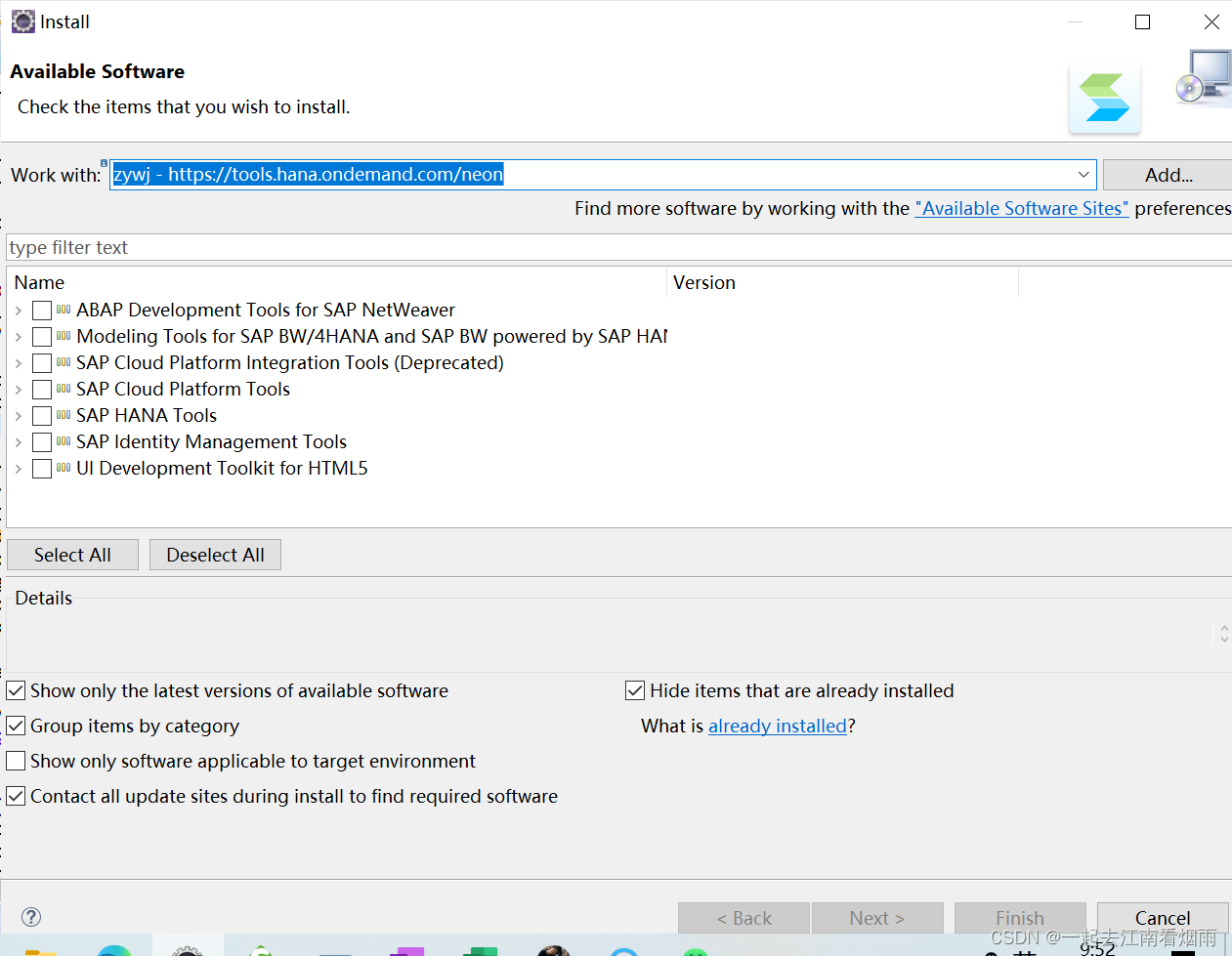 SAP UI5 配置-CSDN博客