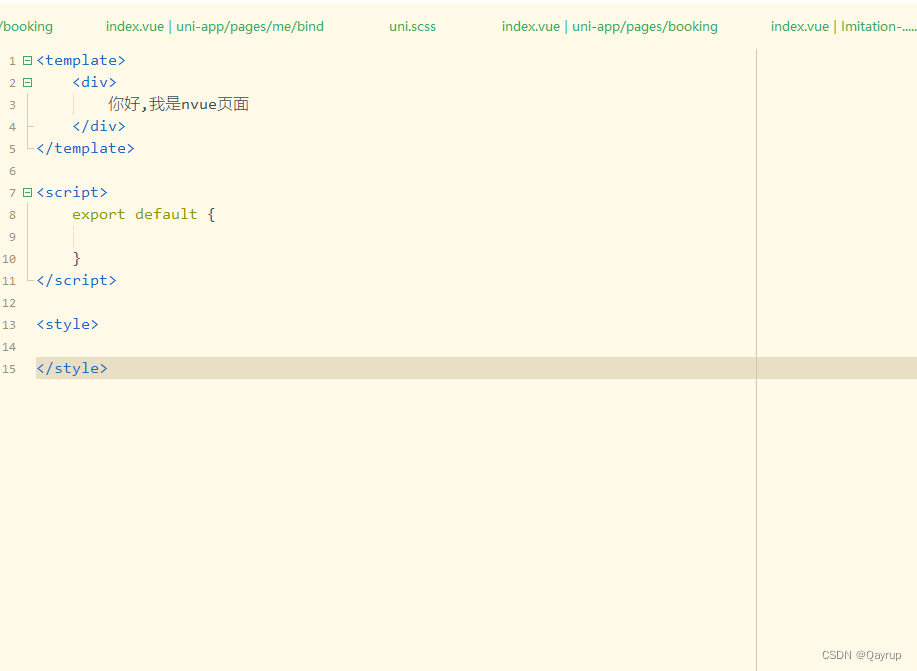 uniapp的nvue是什么_uniapp nvue-CSDN博客