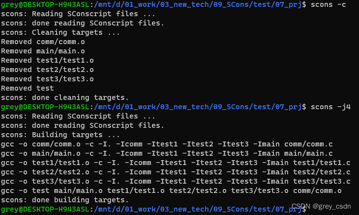 1231_使用SCons实现多目录多文件且跨目录引用的编译环境搭建（linux + gcc）_scons 多文件-CSDN博客