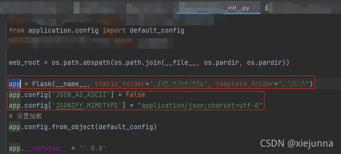python接口使用flask_jsonify后响应unicode编码改UTF-8编码_flask服务定义utf-8-CSDN博客