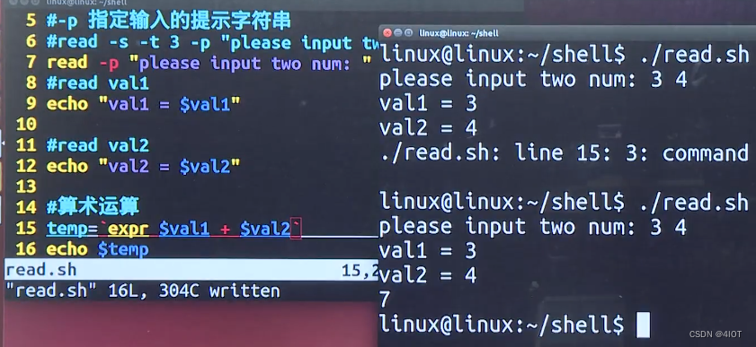 lv3 嵌入式开发-6 linux shell脚本编程（概念、变量、语句）-CSDN博客