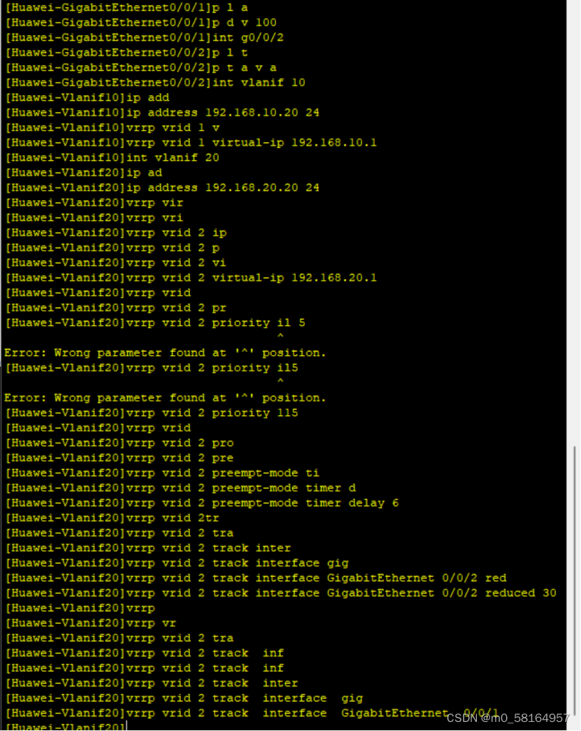 VRRP协议和原理和一个小实验_vrrpv-CSDN博客